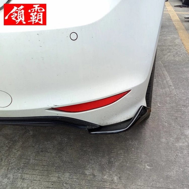 Universal Car Rear Lips (Carbon Fibre) - SGMerc Car Mart - SGMerc ...