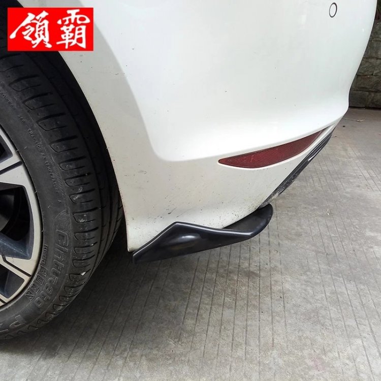 Universal Car Rear Lips (Carbon Fibre) - SGMerc Car Mart - SGMerc ...