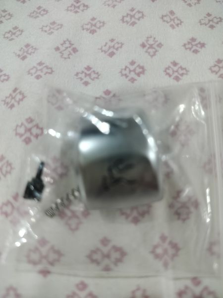 Spoilt trunk button in cabin - C-Class - SGMerc - Mercedes-Benz ...